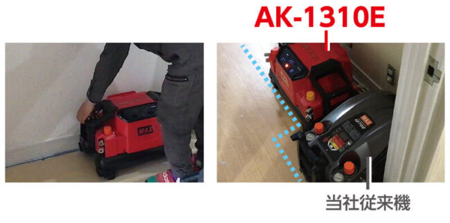 MAX スーパーエア・コンプレッサ AK-1310Eを【徹底解説】