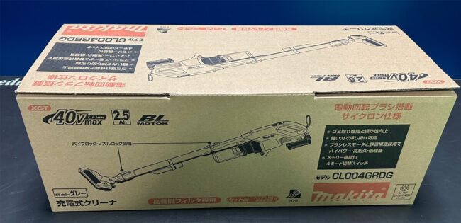 マキタ CL004G 電動回転ブラシ付き充電式クリーナーを【徹底解説】（モーターヘッドタイプ）