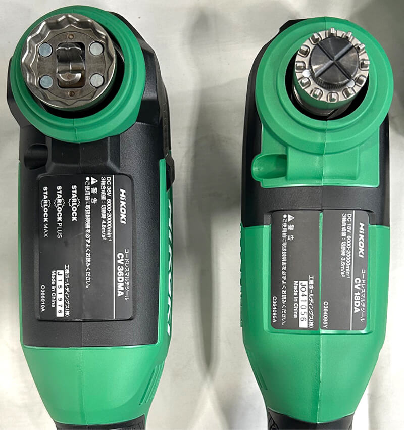 ハイコーキ CV36DMA 新型36Vマルチツールを徹底解説